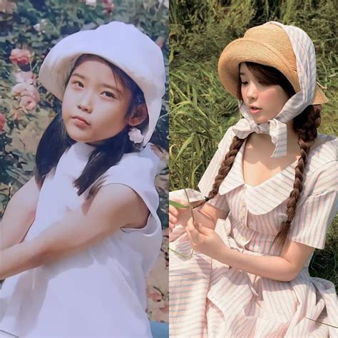 어린시절 아이유