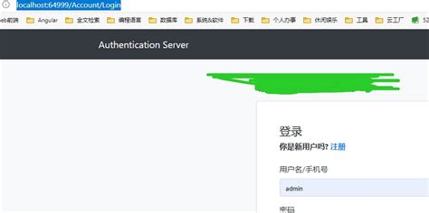 Overriding A Razor Page Cshtml Is Not Visable When Publish To Docker · Issue 3987