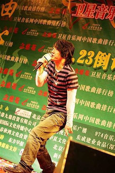 图文：中歌榜典礼倒计时演唱会 郑钧影音娱乐新浪网