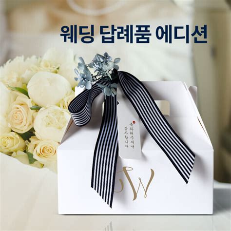 스페셜티 마스터 스페셜티마스터 레베떼