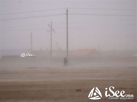 Малаа хариулж яваад сураггүй болсон хоёр малчины цогцсыг олжээ Isee Mn