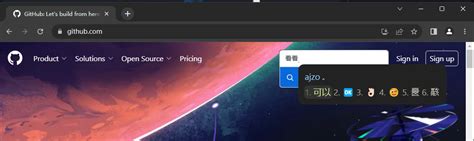 firefox和相关浏览器设置页面无法输入。 · issue 946 · rime weasel · github