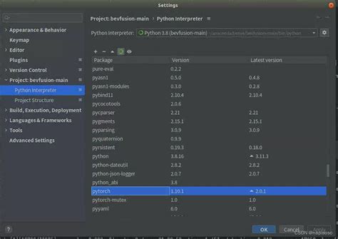 Bevfusion环境搭建遇到的坑setup Bevfusion失败 Csdn博客