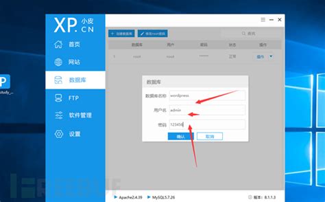 漏洞分析 Wordress Tutor Lms Sql注入漏洞cve 2024 10400 4a评测