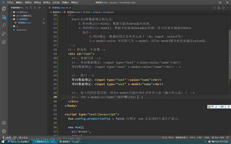 Vue2 笔记vue2props接收一个函数 Csdn博客 Vue2 笔记vue2props接收一个函数 Csdn博客