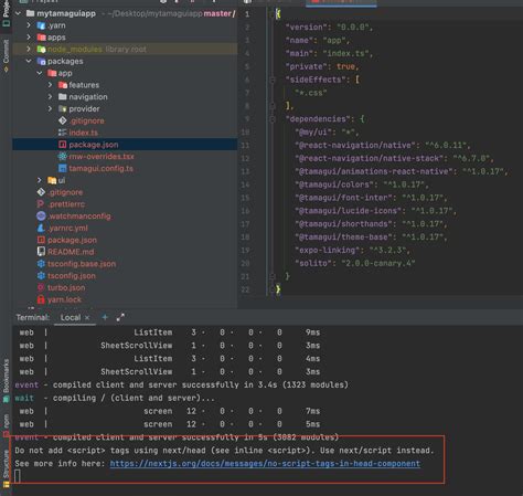 Bug `nextthemeprovider` `nexthead` Warning · Issue 488 · Tamagui