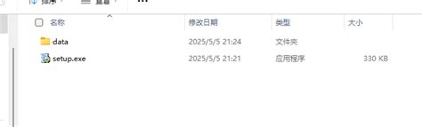 最新 Keil中506 编译器安装即配置教程 Keil5（v542a） 添加编译器 V506 支持 解决： Lmlicense