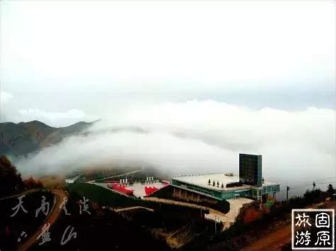 飄揚於六盤山上的紅旗這個季節格外鮮艷 每日頭條