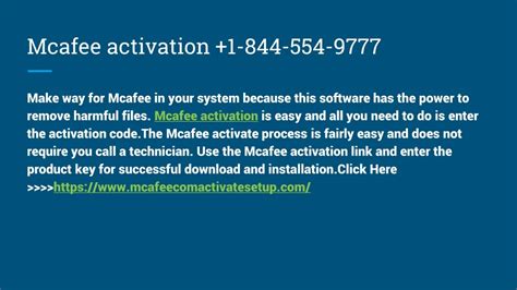 PPT Mcafee Com Activate PowerPoint Presentation Free Download ID 8226854