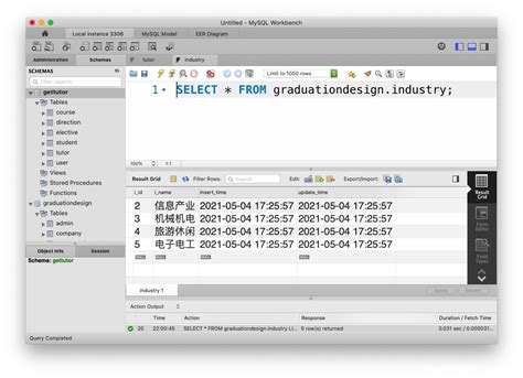 Mac数据库可视化工具，workbench完全替代navicat和powerdesigner，oracle官方免费可视化工具workbench！！ Csdn博客
