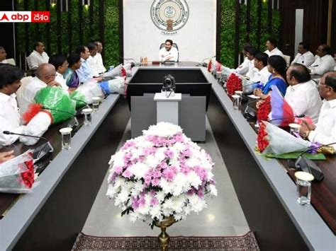 Ap Cm Ys Jagan Mohan Reddy Meeting With Ysrcp Mlc Candidations Dnn Ys