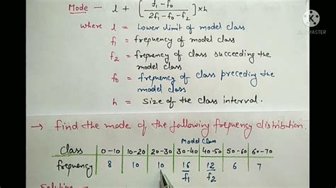 Mode Formula With Example Ch 14 Class 10 Maths Pseb Term 2 Youtube