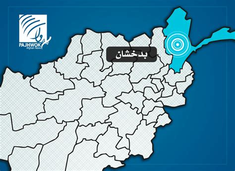 دو رویداد ترافیکی در بدخشان جان دو تن را گرفت Pajhwok Afghan News