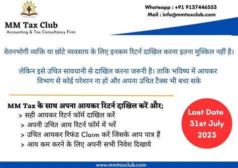 Manish Rai Posted On Linkedin