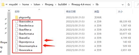 Qt使用FFmpeg的静态库FFmpeg API教程 FFmpeg原理
