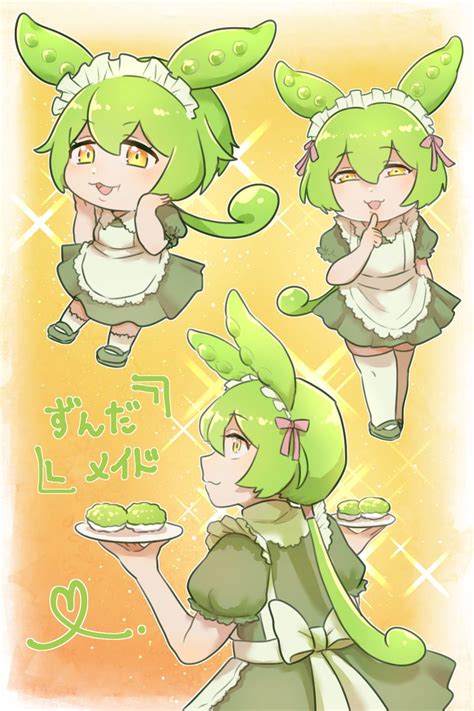 東北ずん子💚公式 On Twitter Rt Higann87saita ずんだもんに可愛らしい衣装を着せる部 ずんずんずん！ずんだもん！