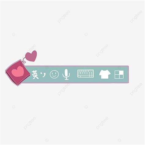 Cute Dividing Line Png Image Cute Input Method Dividing Line Cute Input Method Input Method