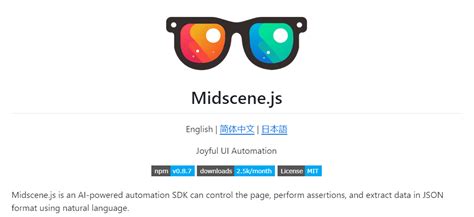 推荐一款最新开源，基于ai人工智能ui自动化测试工具！支持自然语言编写脚本！开源狂师vs 讯飞ai开发者社区