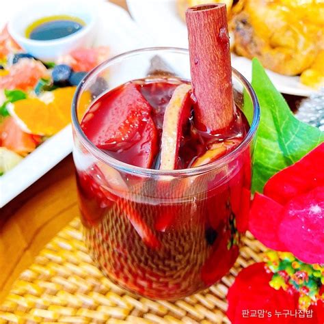 연말연시 손님초대 드링크로 딱 뱅쇼 상그리아 만들기