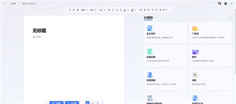 在windows 11下利用powershell配置nic Teaming 王冬生博客