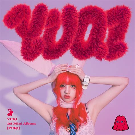 Yuqi — Drink It Up Feat Ph 1 тексты песен клипы и концерты