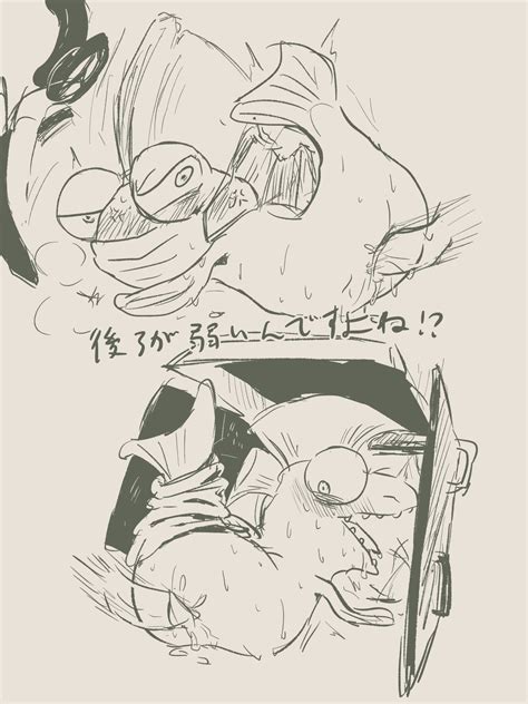 Rule 34 Angry Anthro Blush Bodily Fluids Cross Popping Vein Cum