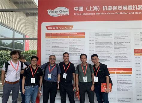 Zincode Technologies Pte Ltd On Linkedin Aivision Machinevision