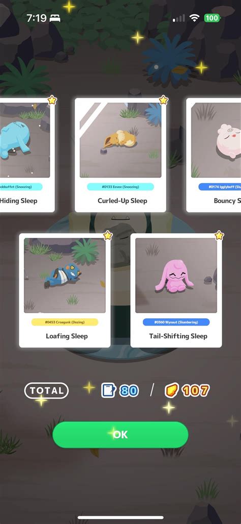 My Lil Bubblegum Bb R Pokemonsleepbetter