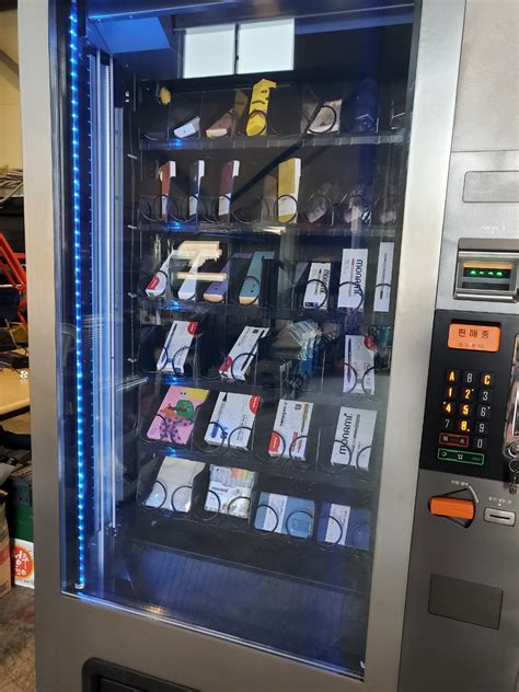 자판기 설치사례