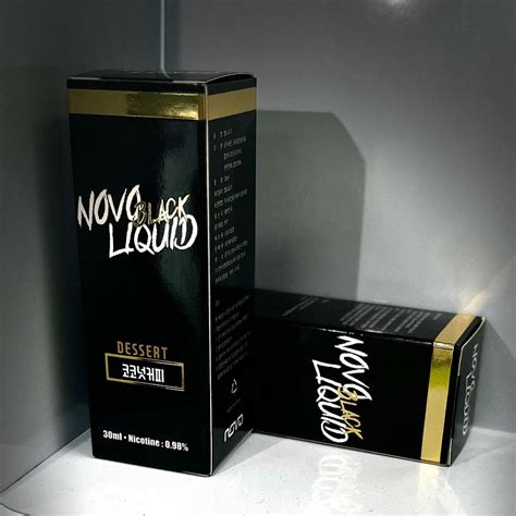 입호흡 노보 블랙 리퀴드 코코넛 커피 액상 합성 30ml