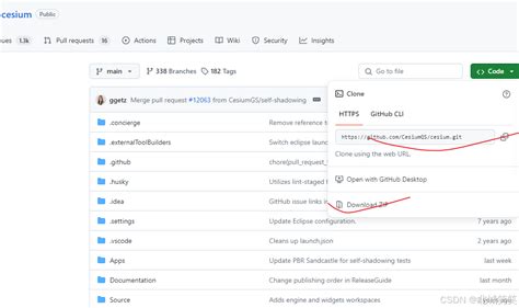 Vue 83 ，cesiumjs 2 ，使用cesium加载规定区域，实现高亮效果cesium 线 高亮 Csdn博客