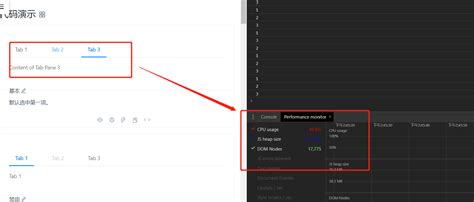 tabs页面切换性能消耗过大 在ie11下切换卡顿 Issue 20003 ant design ant design GitHub