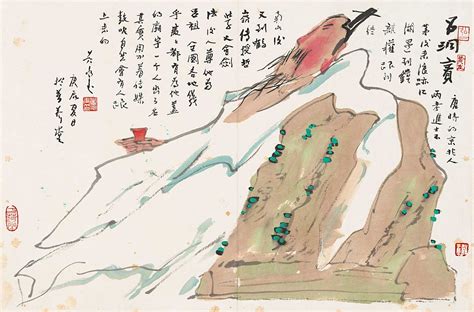 黄永玉册页 2国画超高清大图原图扫描真迹全图书画图片下载