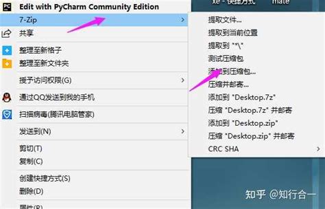 多个 excel 如何导出成压缩包？ 知乎