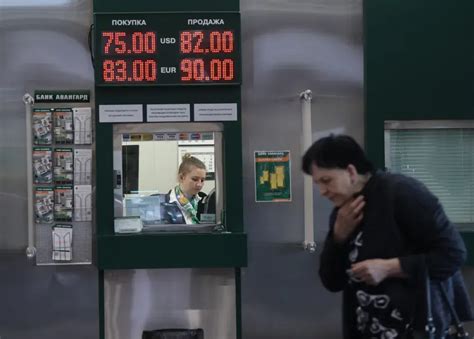 What Is The Jericho Missile Israels ‘doomsday Nuclear Option Newsweek