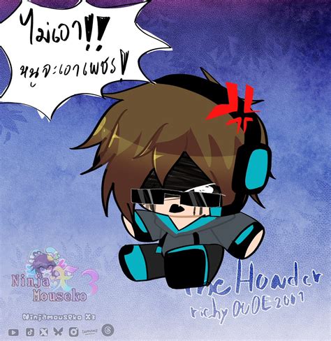 หนมจีน ถุ้ย อยากแค่วาดน้อง The Hoarderrichydude2001 เองอะ🫣🥺👉🏻👈