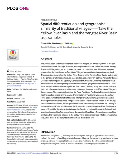 Pdf Spatial Differentiation And Geographical Similarity Of