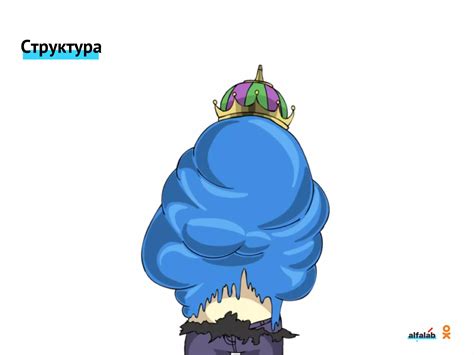 Jenkins Imperative Pipeline Vs Declarative Pipeline Ppt