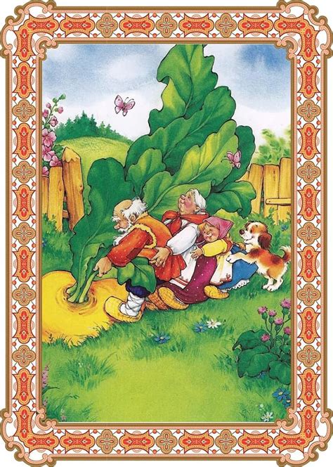 Хэрэгтэй Хэвлэл Манжин үлгэр Хэл яриа хөгжүүлэх Цуврал зураг