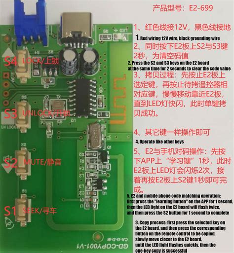 Electric Bike Keyless Entry Car Alarm System Mobil Grandado