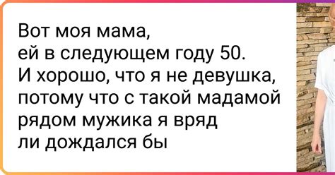 15+ фото женщин за 40, которые доказывают, что необязательно быть ...