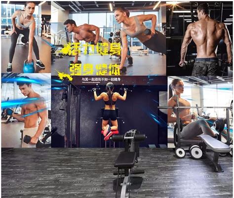 Sexy Fitness Wallpapers For Laptops Sexy Fitness Wallpapers For Laptops