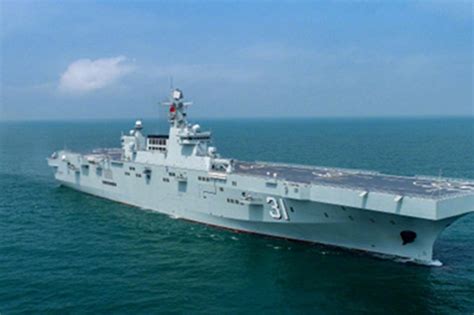 Pla Navy Type 075 Makes First Overseas Stop In Indonesia