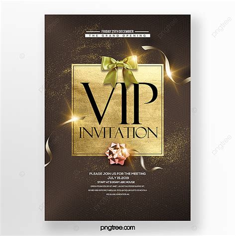 고급 패션 브라운 스타일 골드 Vip 초대 포스터 템플릿 Psd 다운로드 디자인 자료 다운로드