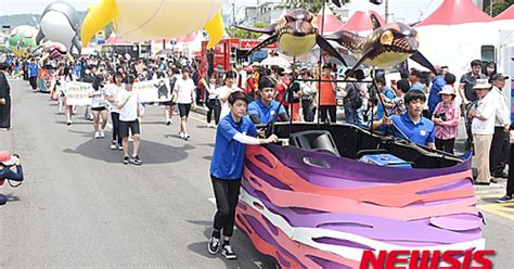 고래도 춤추는 장생포 울산고래축제 5월25~28일 개최