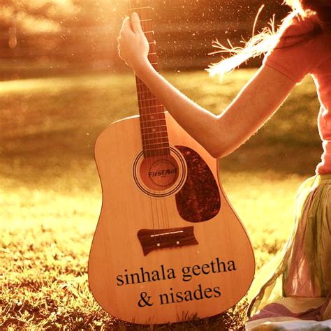 සිංහල ගීත සහ නිසදැස් Sinhala Geetha And Nisades