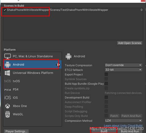 Unity 基础 之 实现简单监听晃动（摇一摇）手机设备震动手机设备的事件的功能unity 摇一摇 Csdn博客
