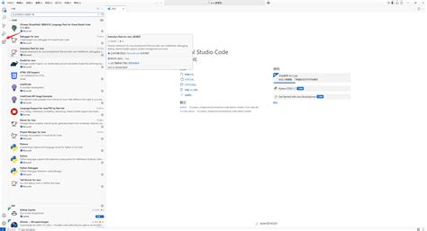 Ide插件介绍sdkand开发工具微信支付商户文档中心