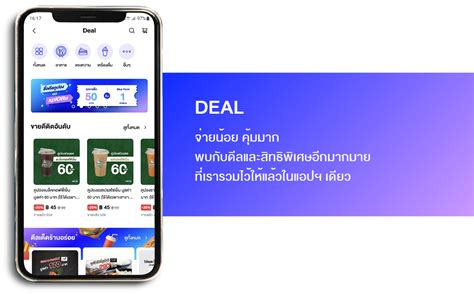 ชวนรู้จัก “xplore” แอปที่ตอบโจทย์ทุกไลฟ์สไตล์ มิติใหม่แห่งการใช้ชีวิตนอกบ้าน