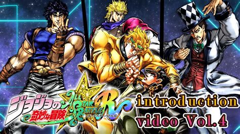 JoJo ASBRIntroduction Video Vol 4 Part1 Part3 YouTube